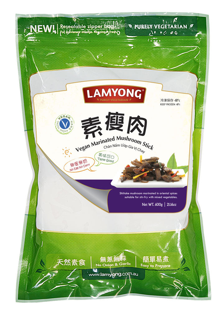Lamyong Vegan Marinated Mushroom Stick 600g – Lamyong Vegetarian Health ...
