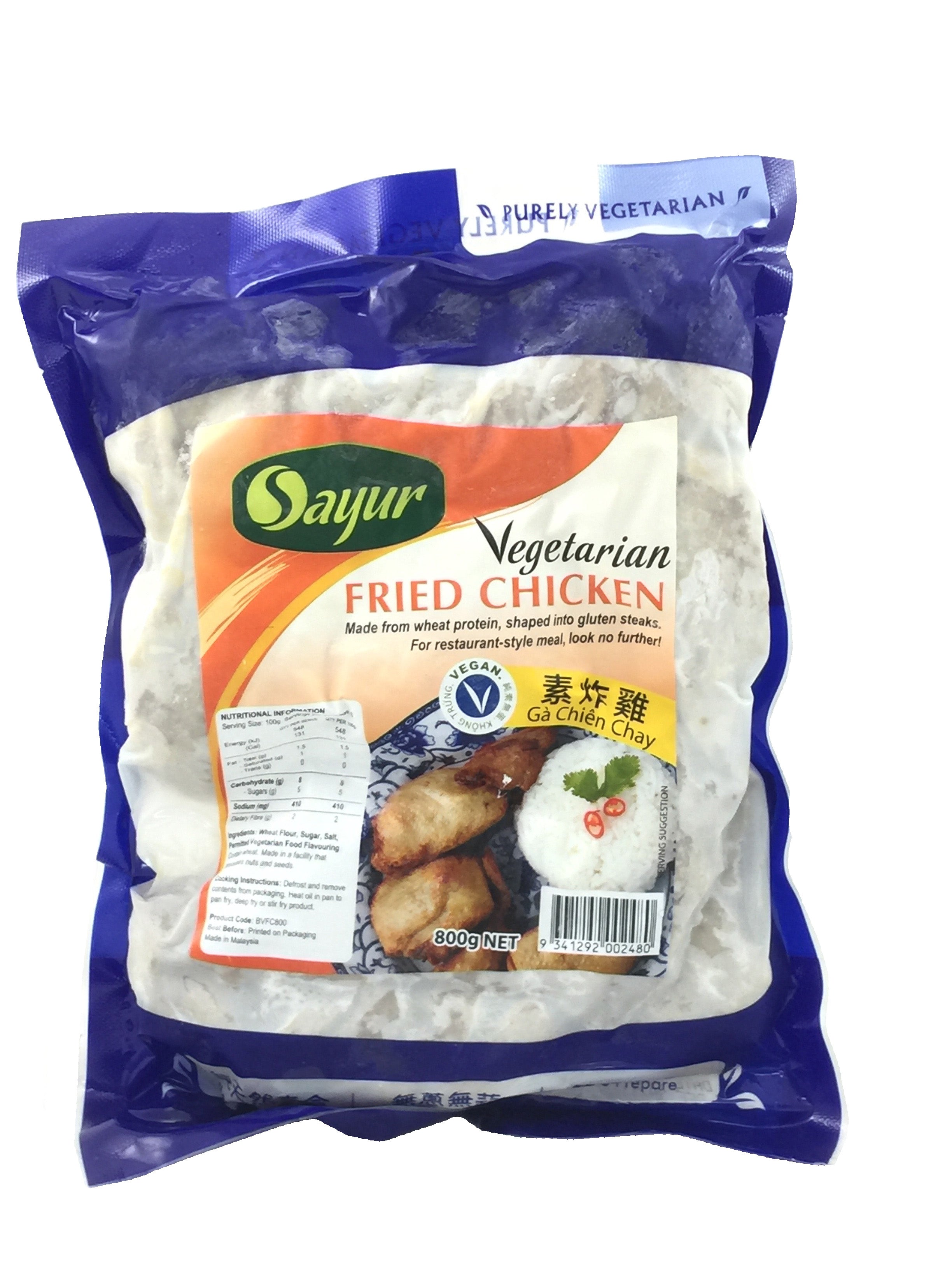 Sayur Vegan Fried Chicken 800g – Lamyong Vegetarian Health Food WA