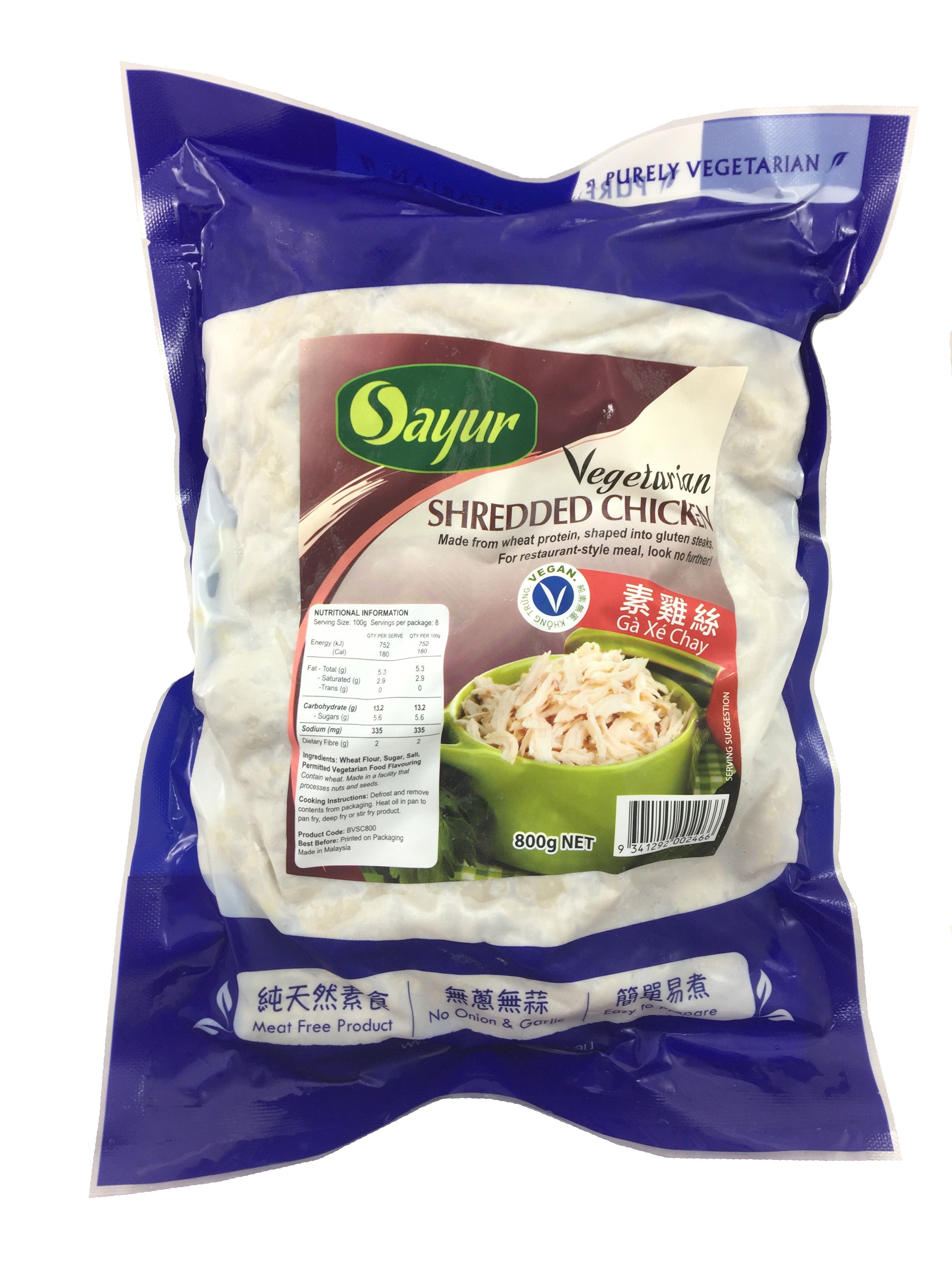 Sayur Vegan Shredded Chicken 800g – Lamyong Vegetarian Health Food WA