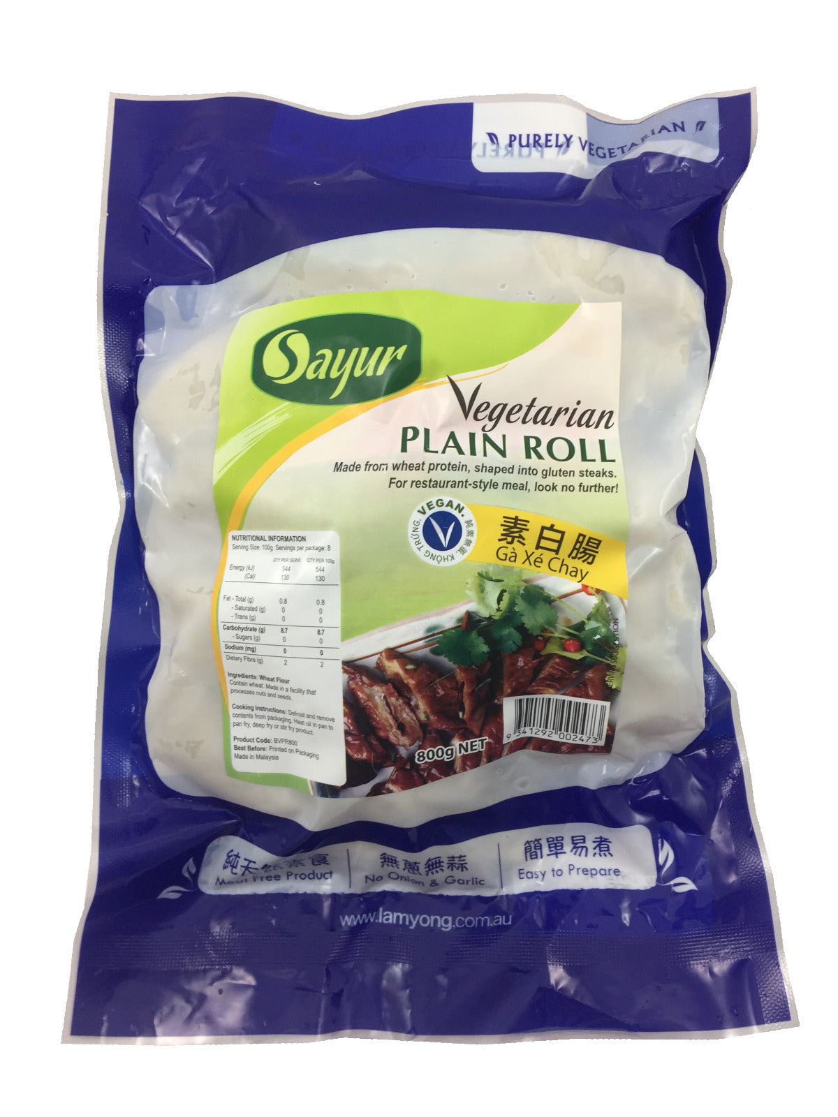 Sayur Vegetarian Plain Roll 800g – Lamyong Vegetarian Health Food WA